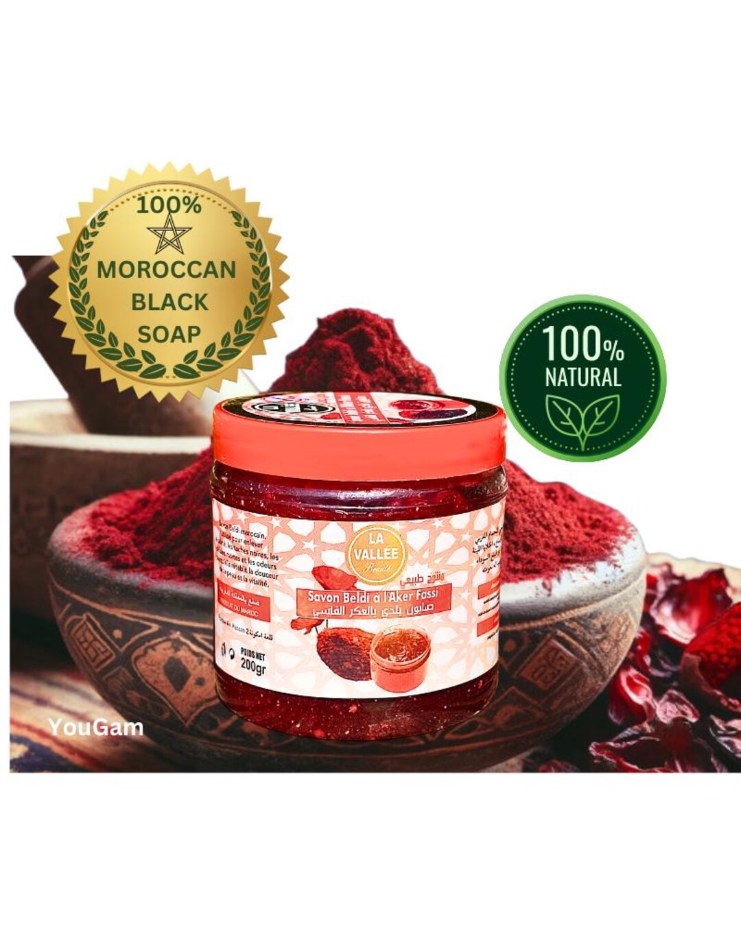 Moroccan Aker Fassi Black Soap: Organic Exfoliating Body Scrub 200g SPA ...
