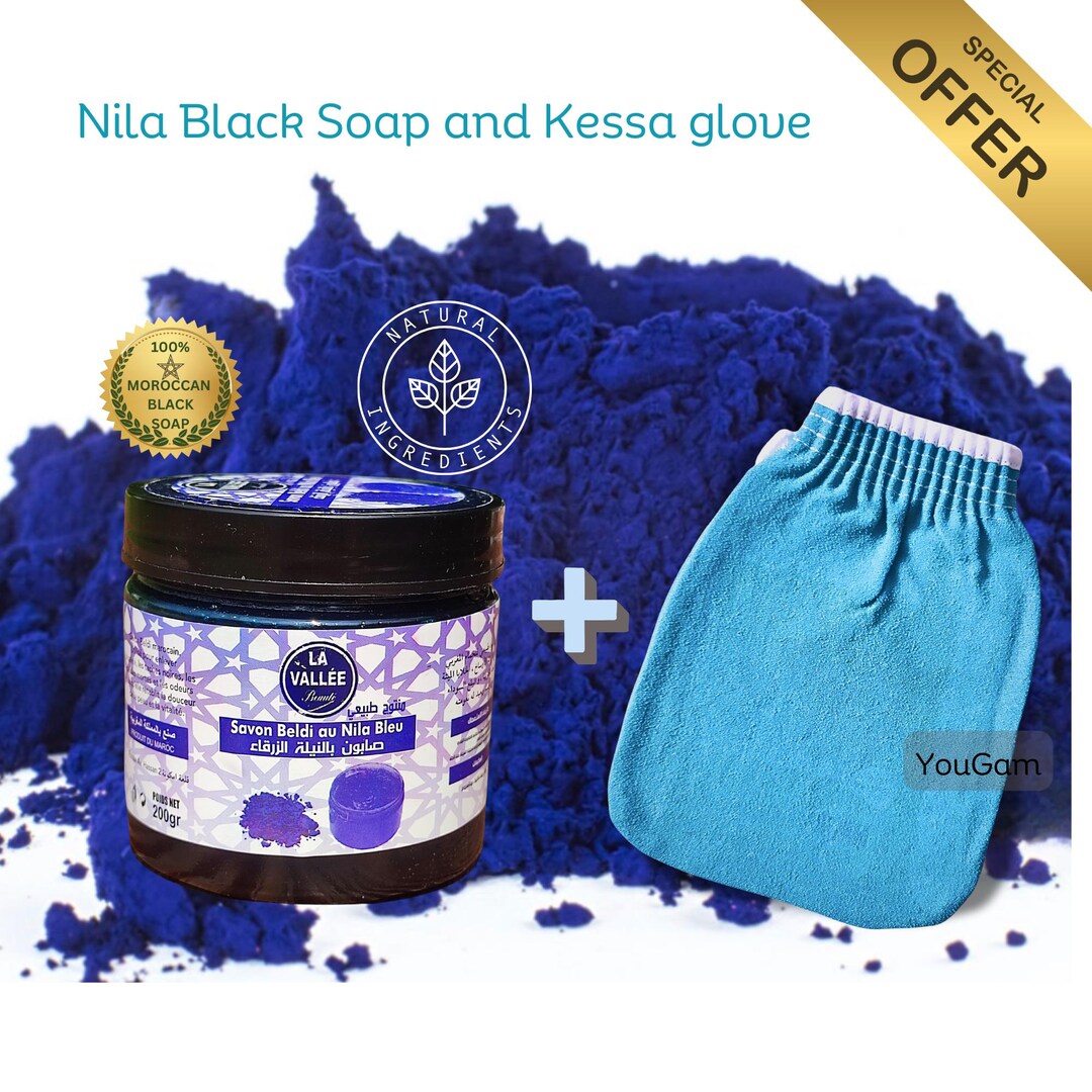 Moroccan Nila Black Soap & Kessa Glove: Beldi Body Scrub Set - Etsy