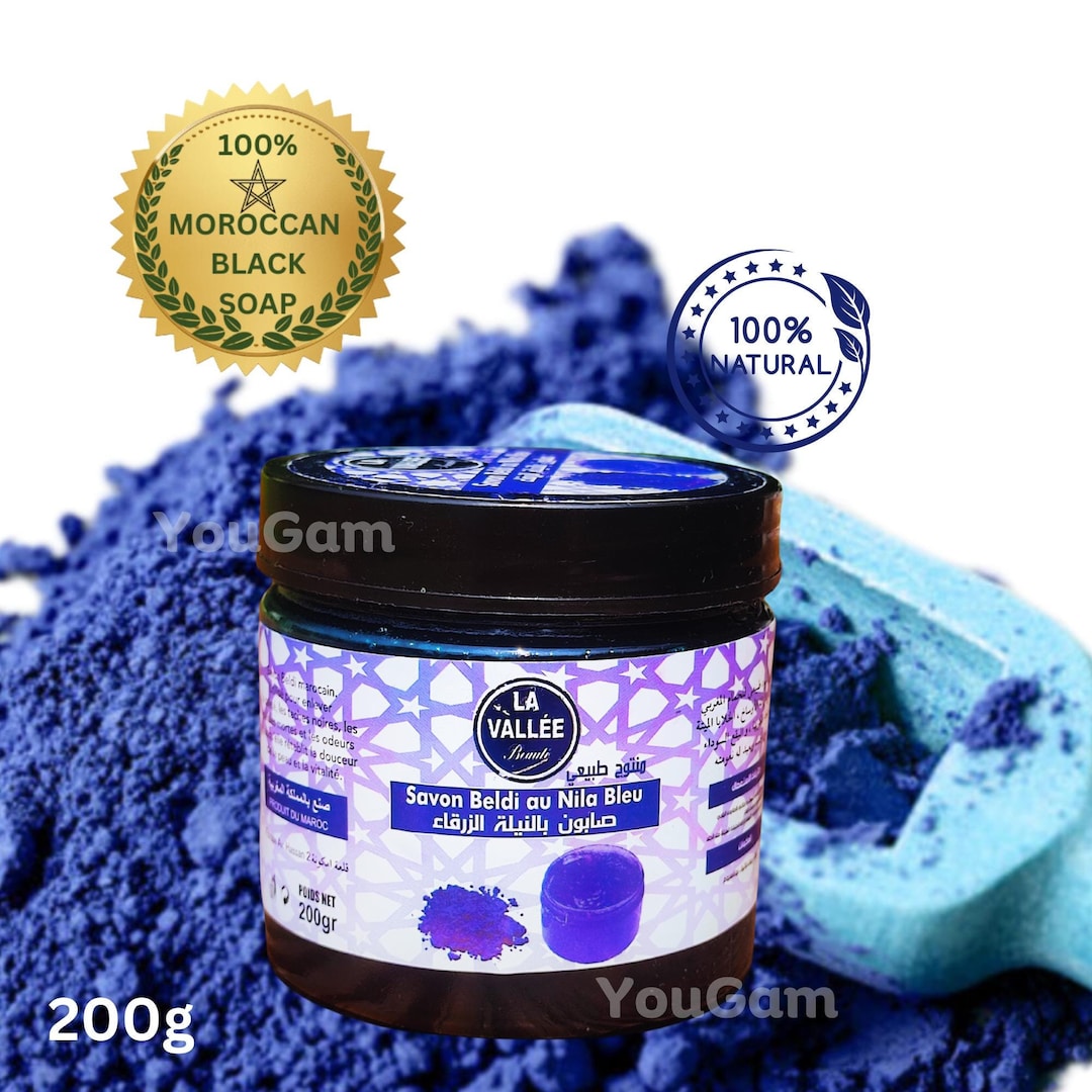 Moroccan Exfoliating Black Soap With Blue Nila Powder, Skin Care 200g ...