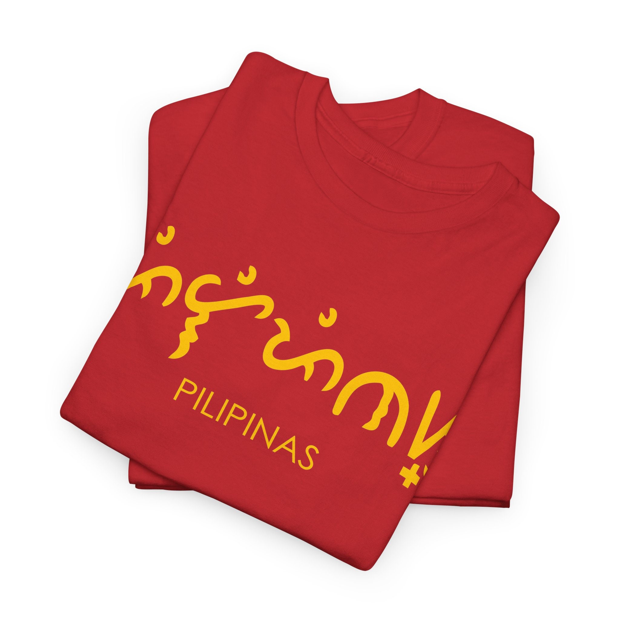 Baybayin Alibata Pilipinas T-shirt Philippines Unisex Tee Filipino ...