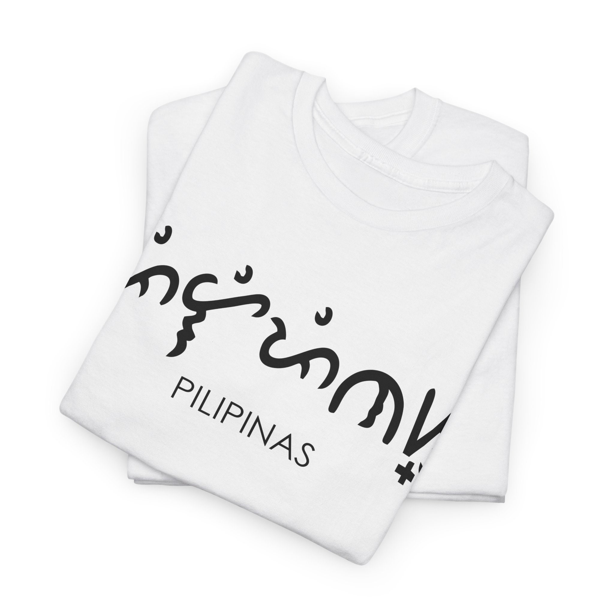 Baybayin Alibata Pilipinas T-shirt Philippines Unisex Tee Filipino ...