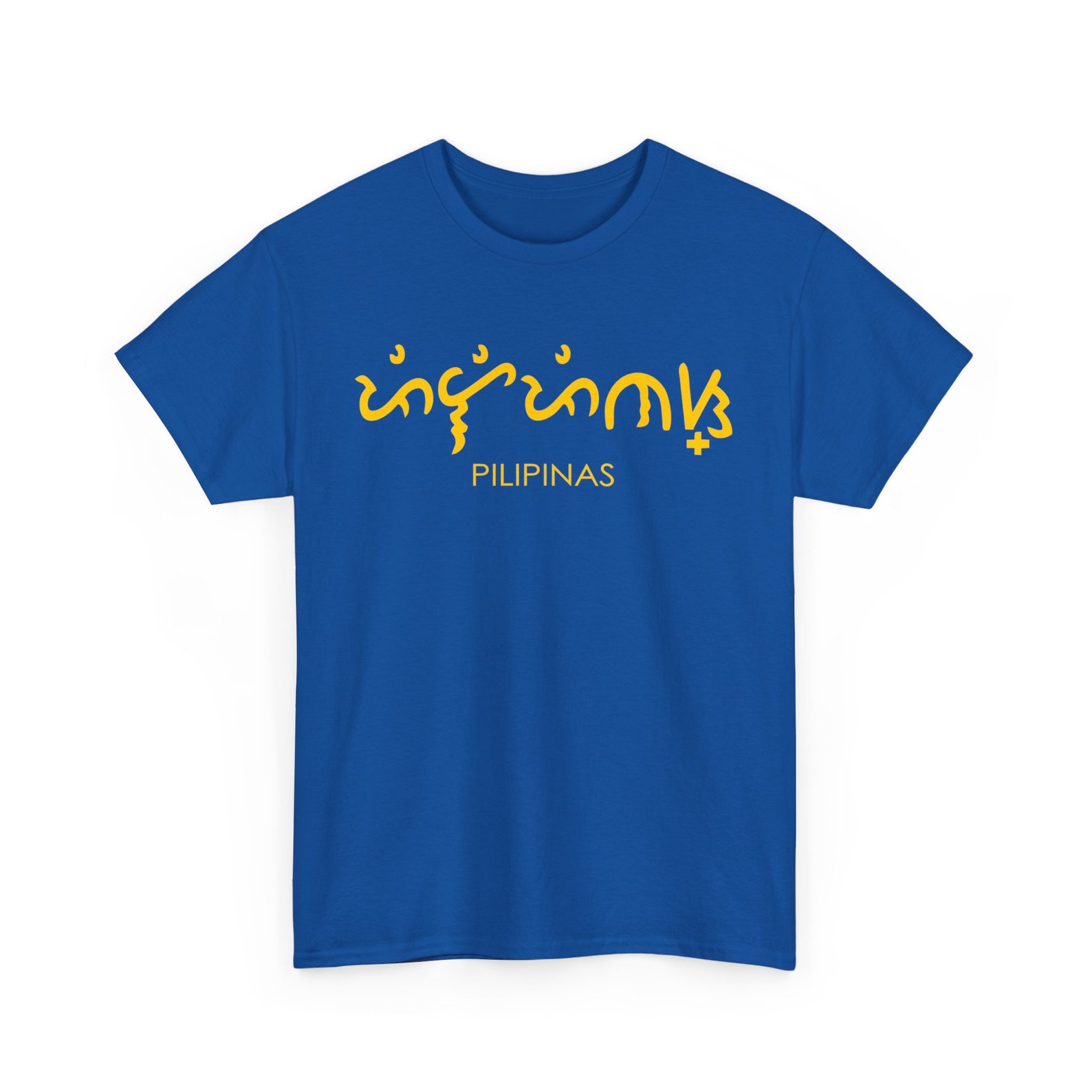 Baybayin Alibata Pilipinas T-shirt Philippines Unisex Tee Filipino ...
