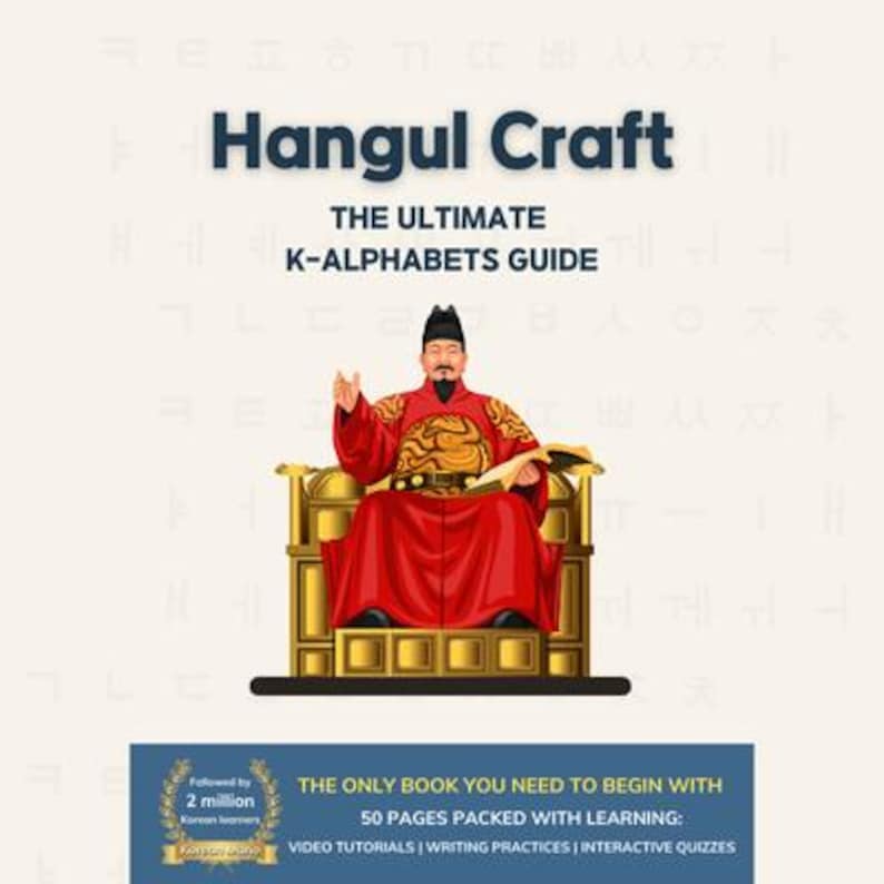 Hangul Craft: Korean Alphabet Mastery(e-book+mp3+video Guide) - Etsy