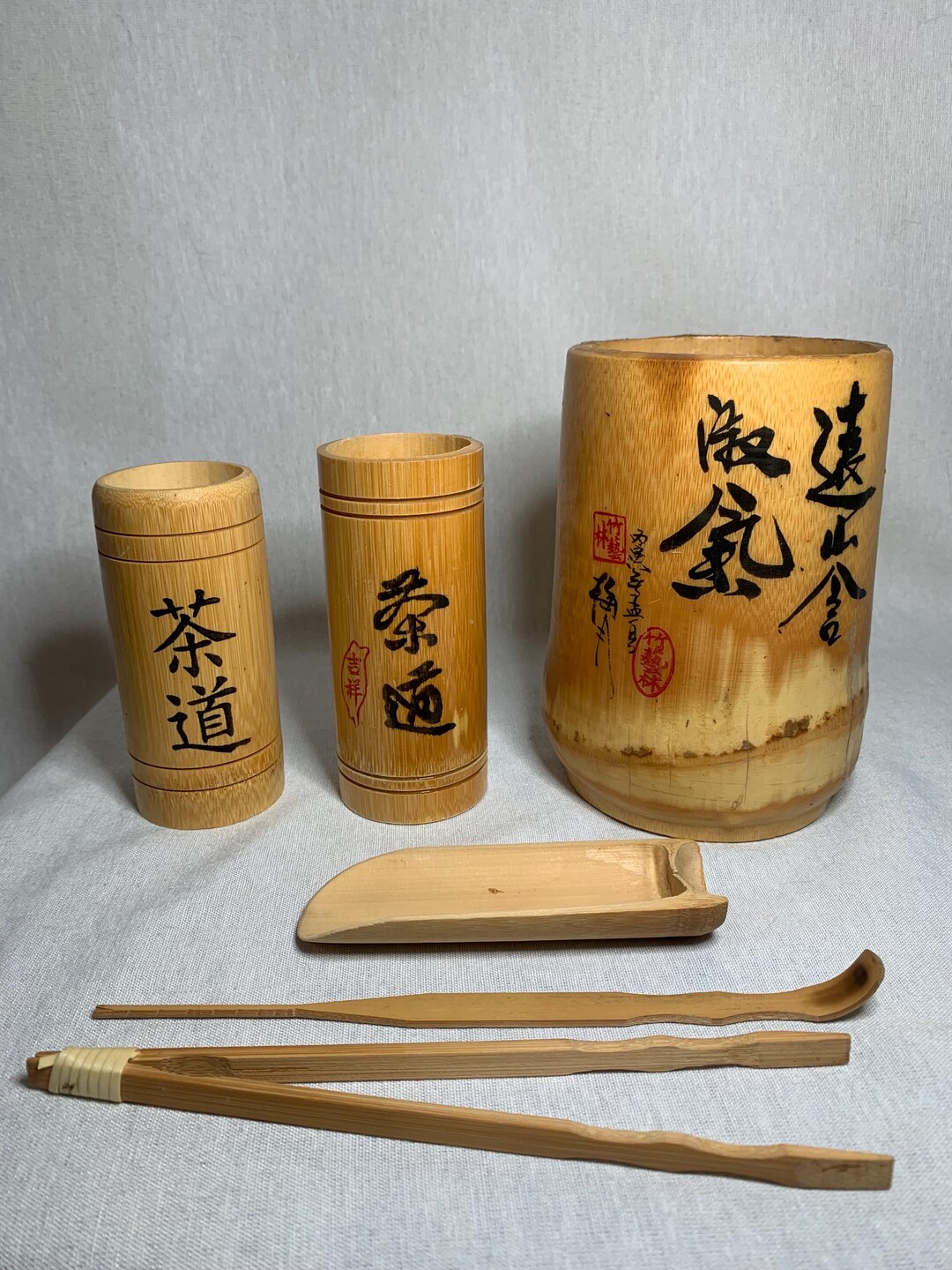 Vintage Handmade Japanese Bamboo Utensil Holders With Utensils Artist ...