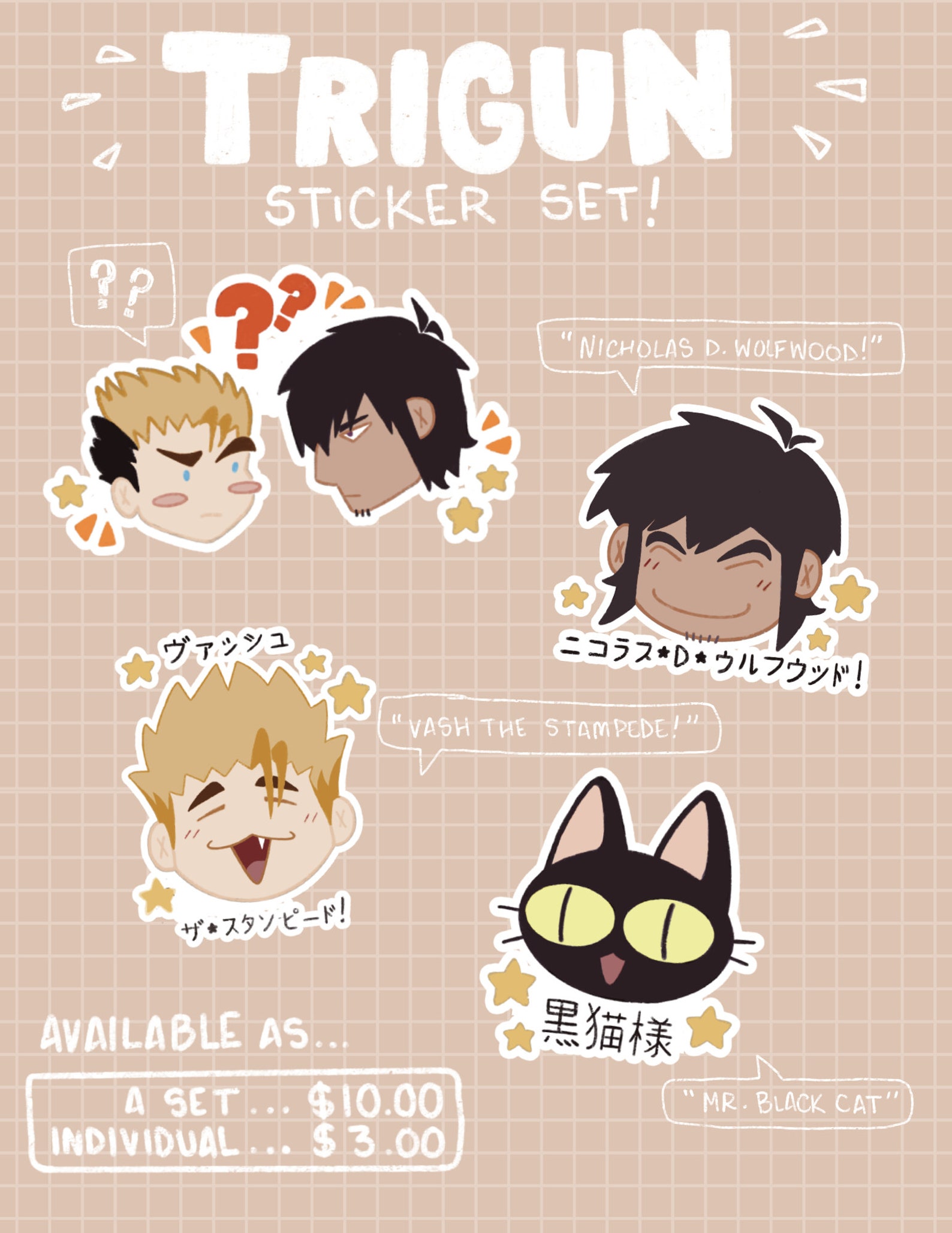 Kuroneko Chibi Sticker - Etsy