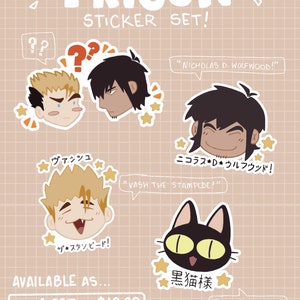 Kuroneko Chibi Sticker - Etsy