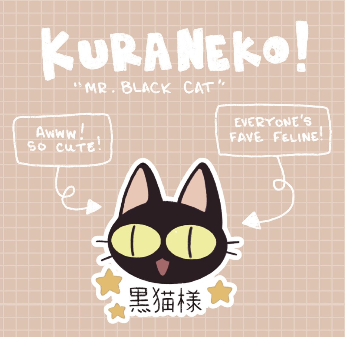 Kuroneko Chibi Sticker - Etsy