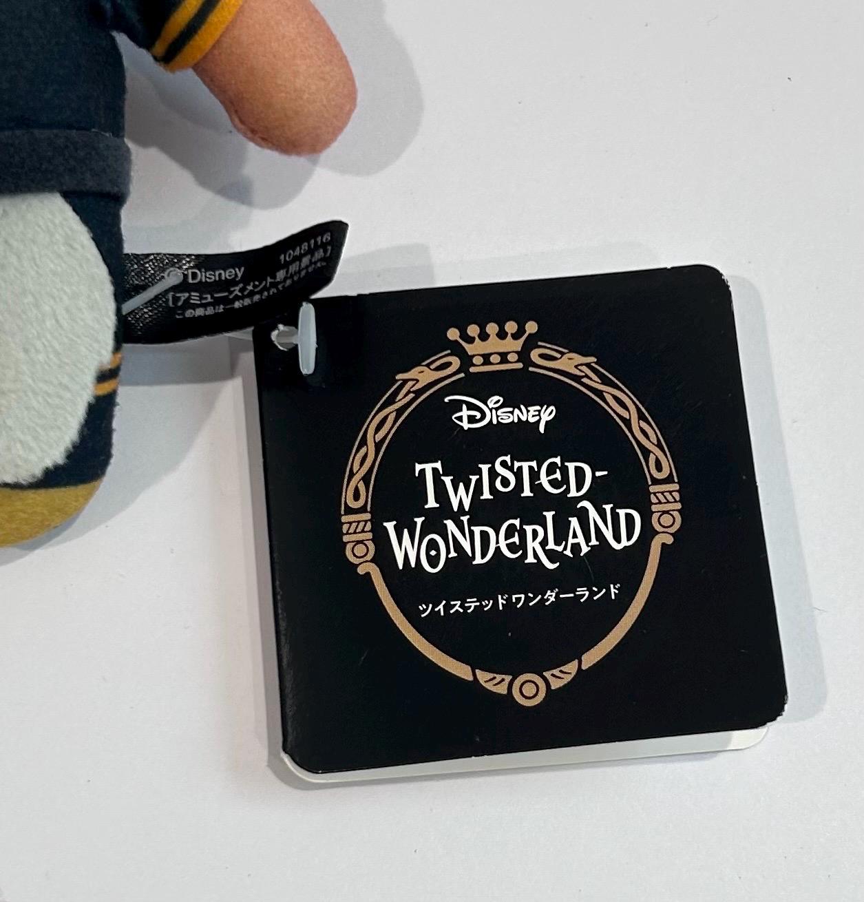 Disney Twisted Wonderland Mascot Jack Howl Plush Doll Exclusive SEGA 7 ...