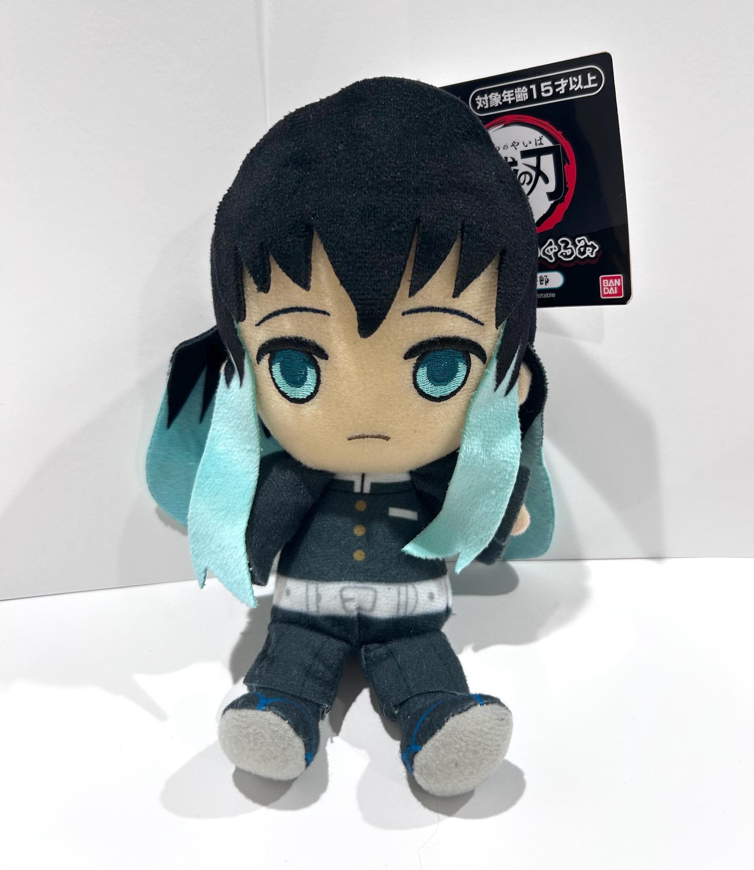 Demon Slayer Kimetsu No Yaiba Muichiro Tokito Bandai Plush 7” Doll ...