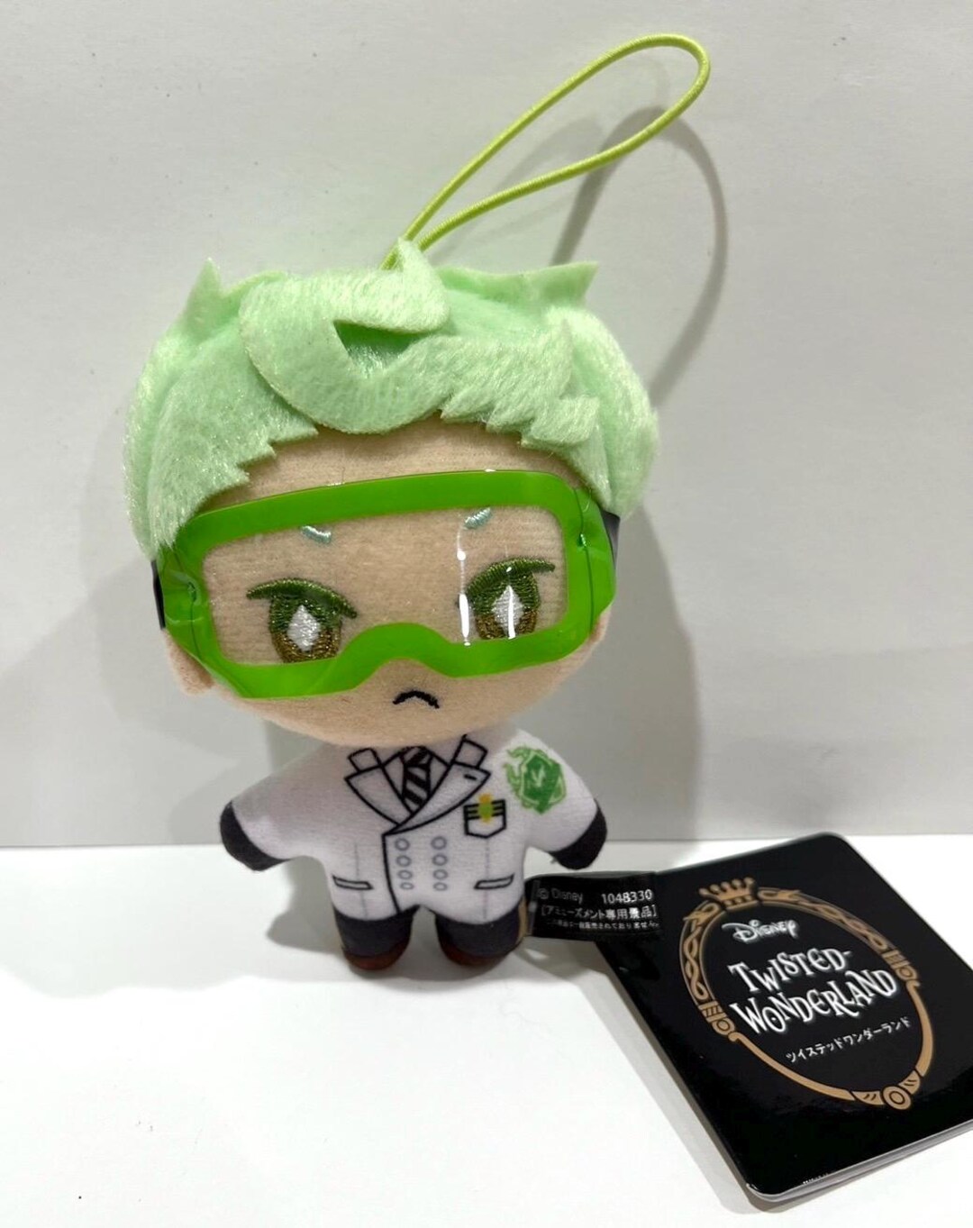 Disney Twisted Wonderland Plush Lab Coat Mascot Sebek Exclusive to JP ...