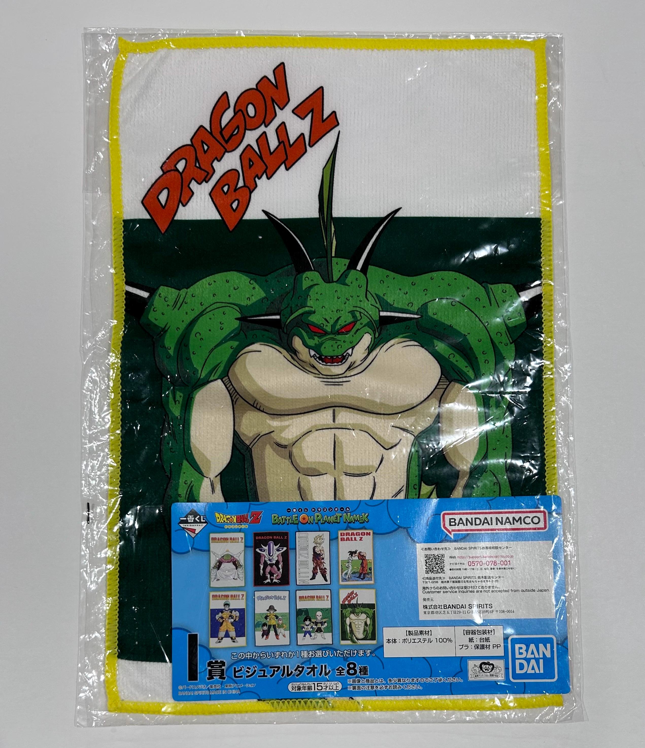 Ichiban Kuji Dragon Ball Z Long Banner Towels, Anime Lover Gift, Anime ...