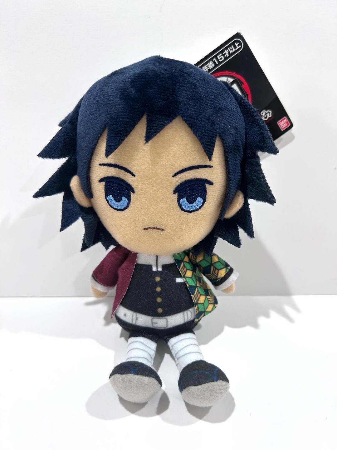 Demon Slayer Kimetsu No Yaiba Chibi Soft Plush Doll Giyu Tomioka Anime ...