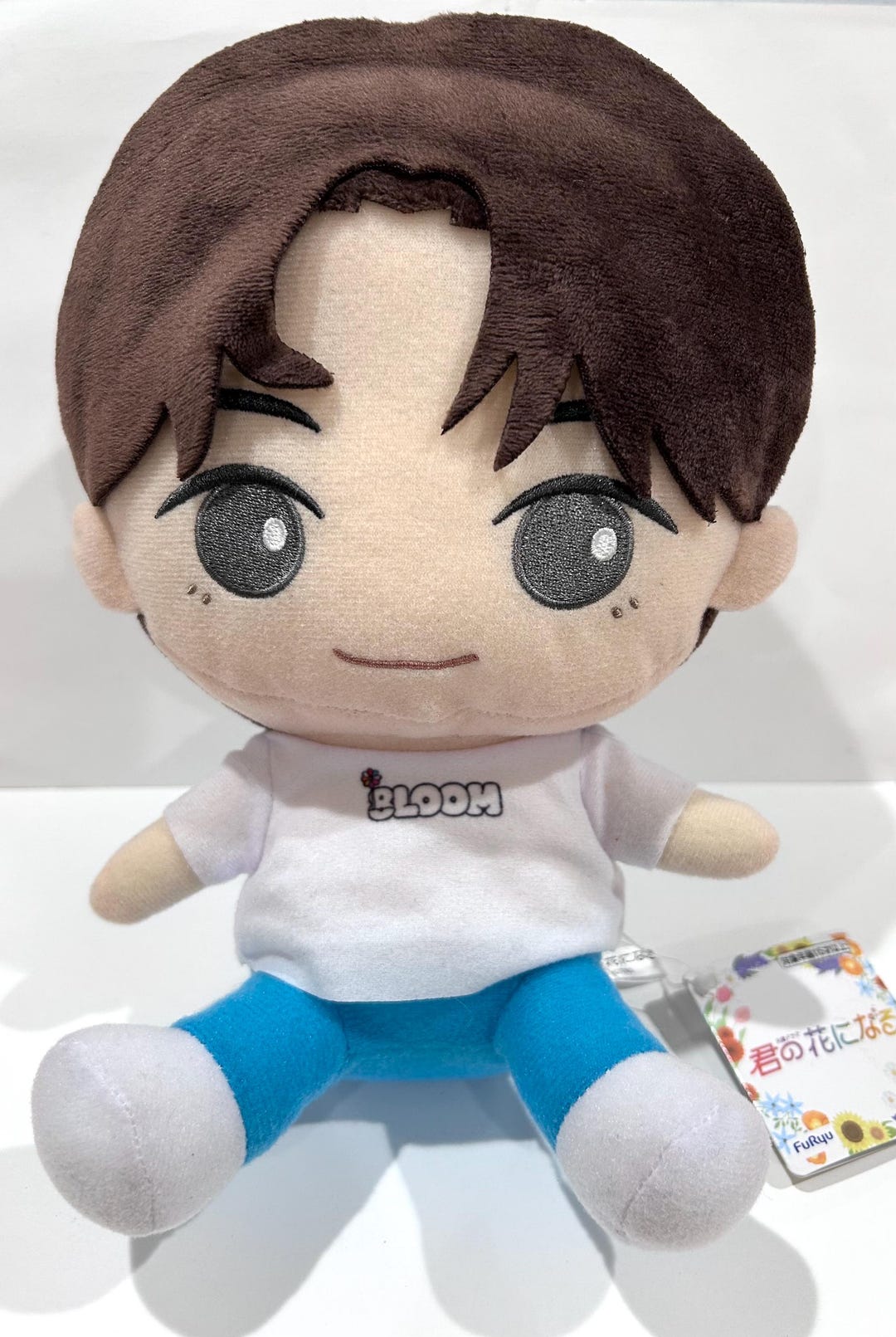 NWT 8loom Become Your Flower Takara Onodera Yukiteru Yamashita Voice ...