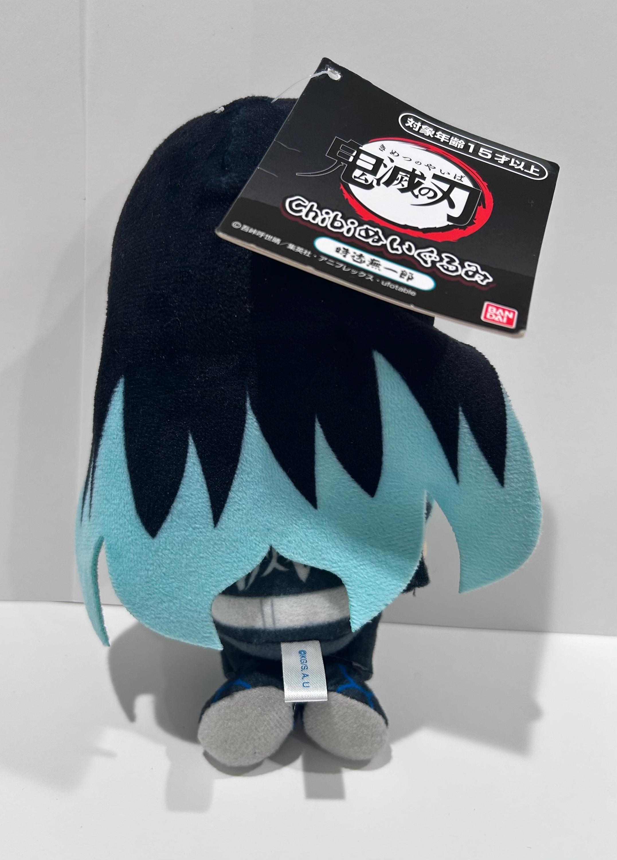 Demon Slayer Kimetsu No Yaiba Muichiro Tokito Bandai Plush 7” Doll ...