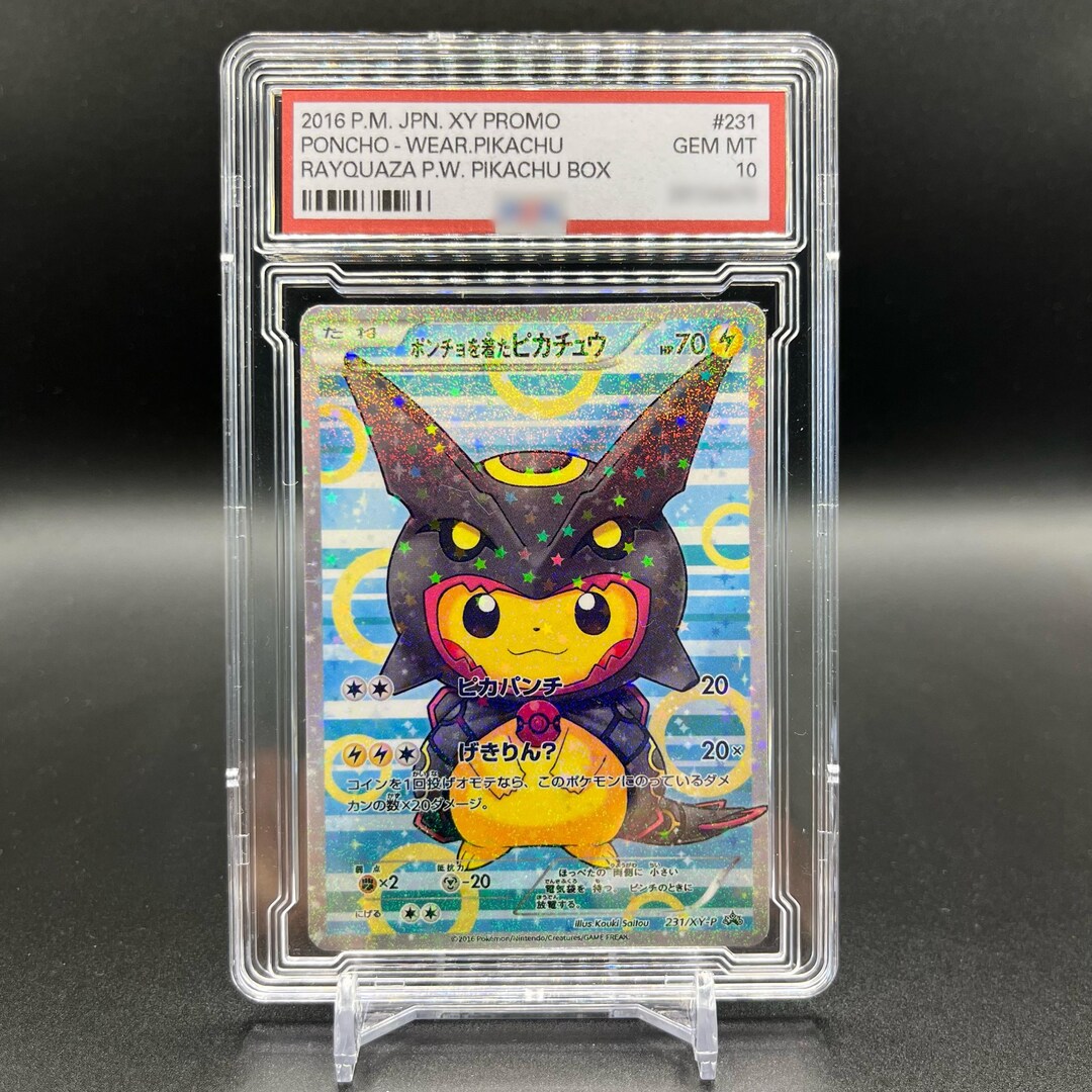 Pikachu Poncho Wear Rayquaza Japenese XY Pokemon Proxy Custom Trading ...