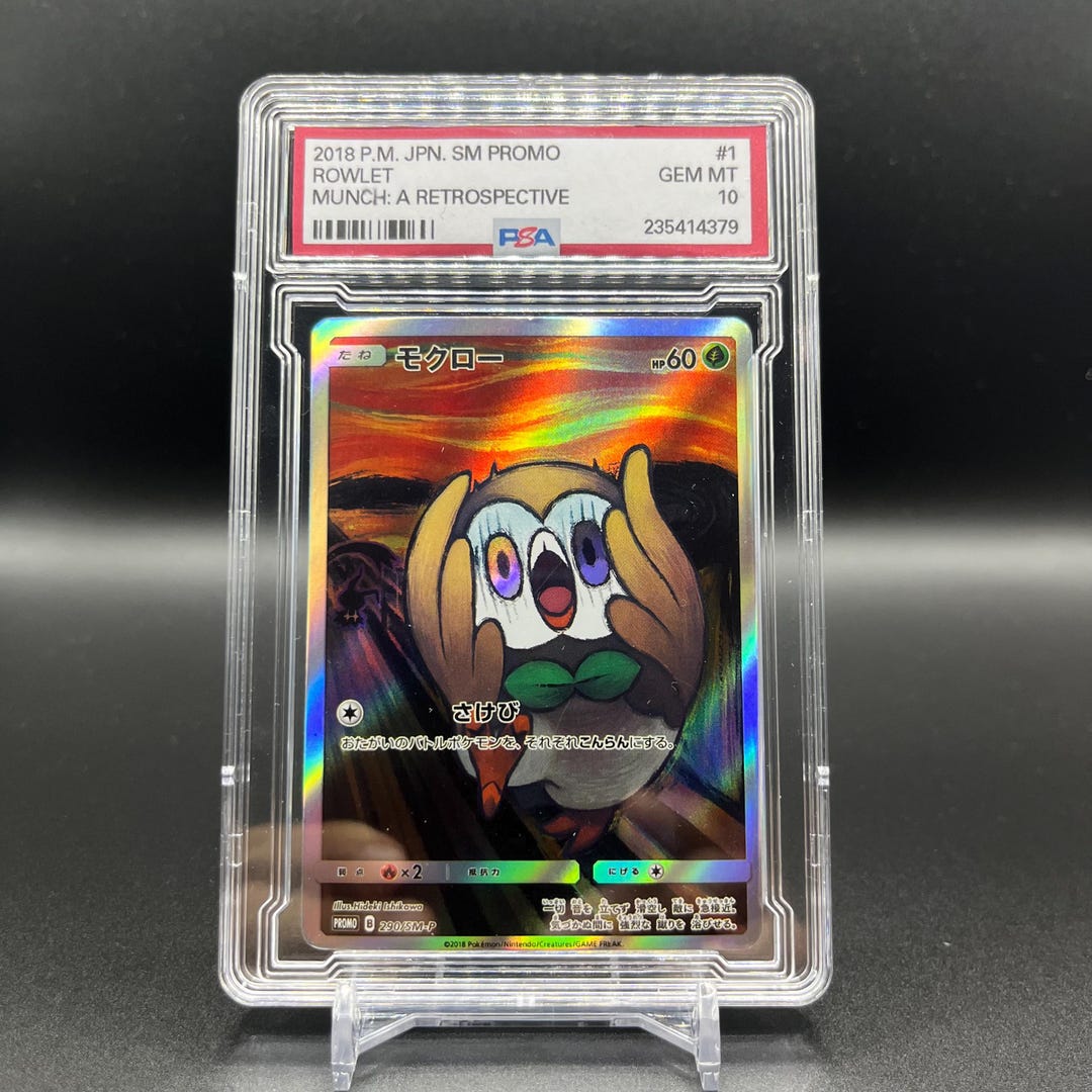 Munch: A Retrospective ROWLET Jpn// Proxy Pokemon Card Holo Quality ...
