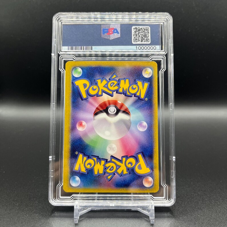 Pikachu Poncho Promo Prtd MGKRP Jpn Magikarp // Proxy Pokemon Card Holo ...
