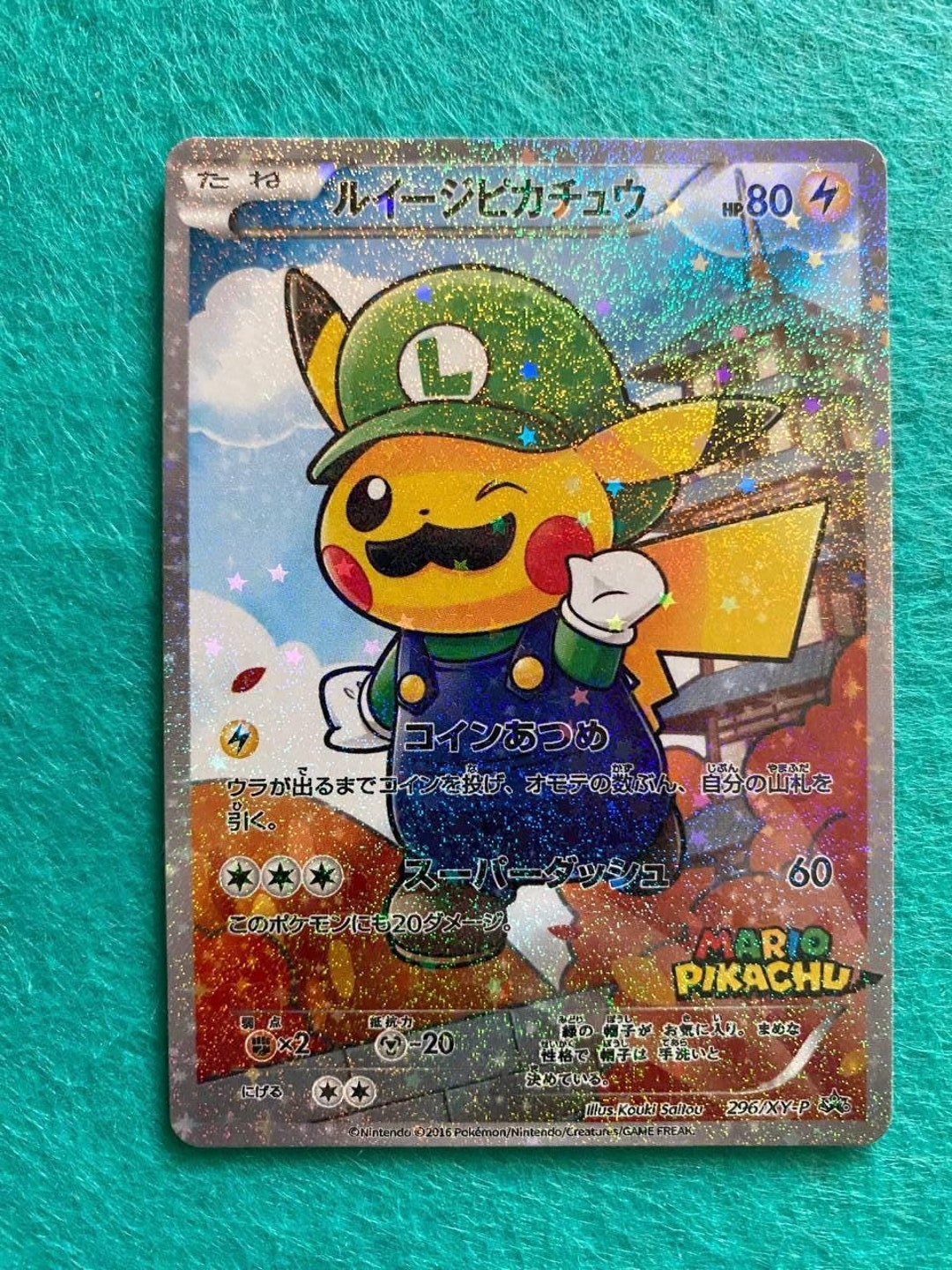 Pikachu Super Mario // Proxy Pokémon Card Holo Quality Premium Reply ...