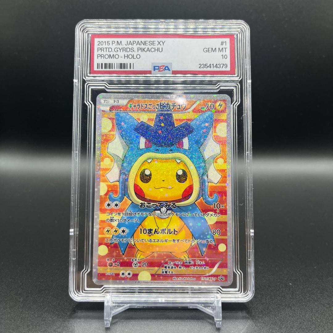 Pikachu Poncho Promo Prtd Gyrds Jpn Gyarados // Proxy Pokemon Card Holo ...