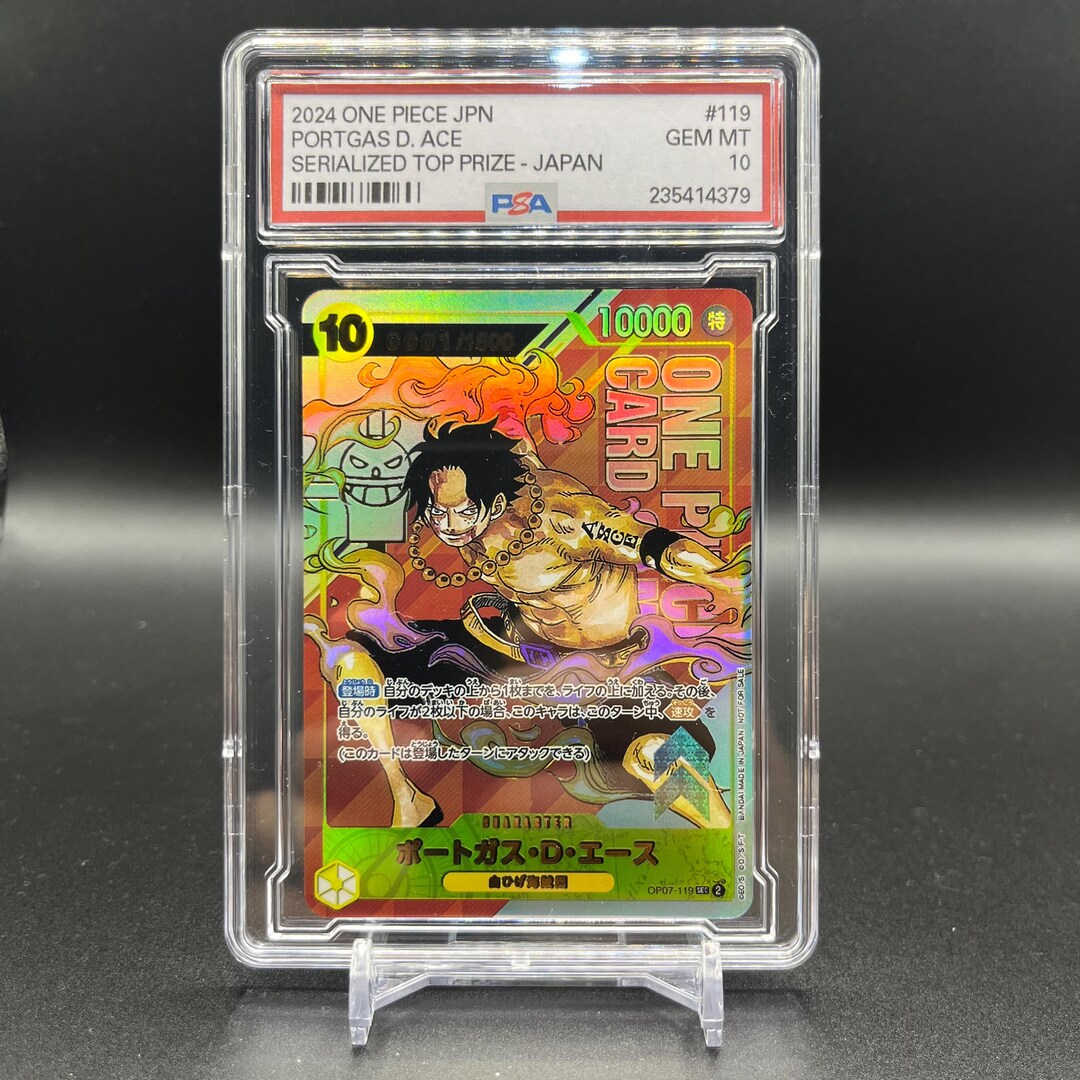 Portgas D. Ace Serialized Top Prize JAPAN // Proxy One Piece Card Holo ...