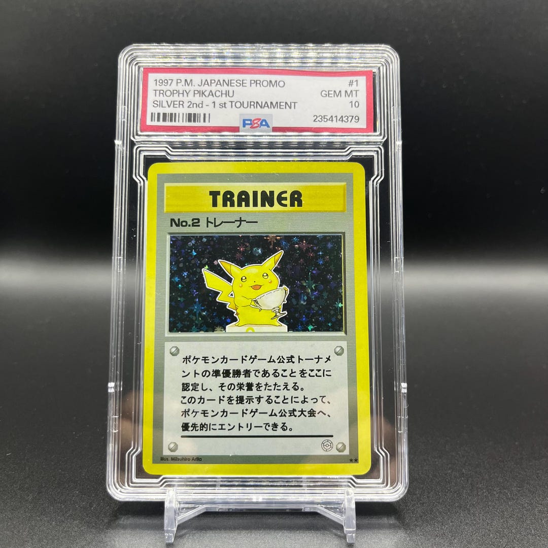 Pikachu Trophy Silver 2st Tournament // Proxy Pokemon Card Holo Quality ...