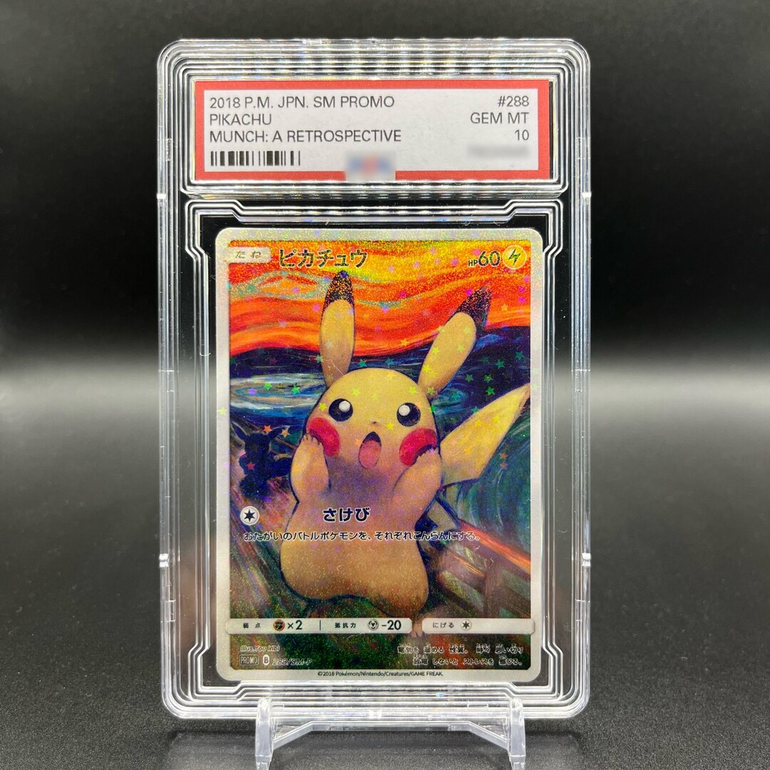 Pikachu Munch a Retrospective JPN Promo Pokemon Proxy Custom Trading ...