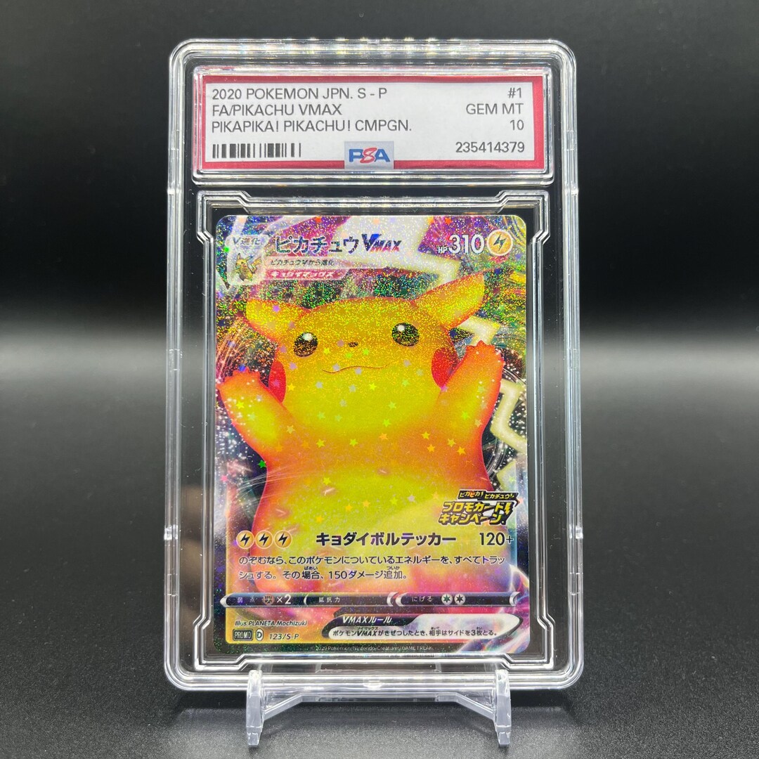 Fa/pikachu Vmax Promo Box Special Edition Jpn// Proxy Pokemon Card Holo ...