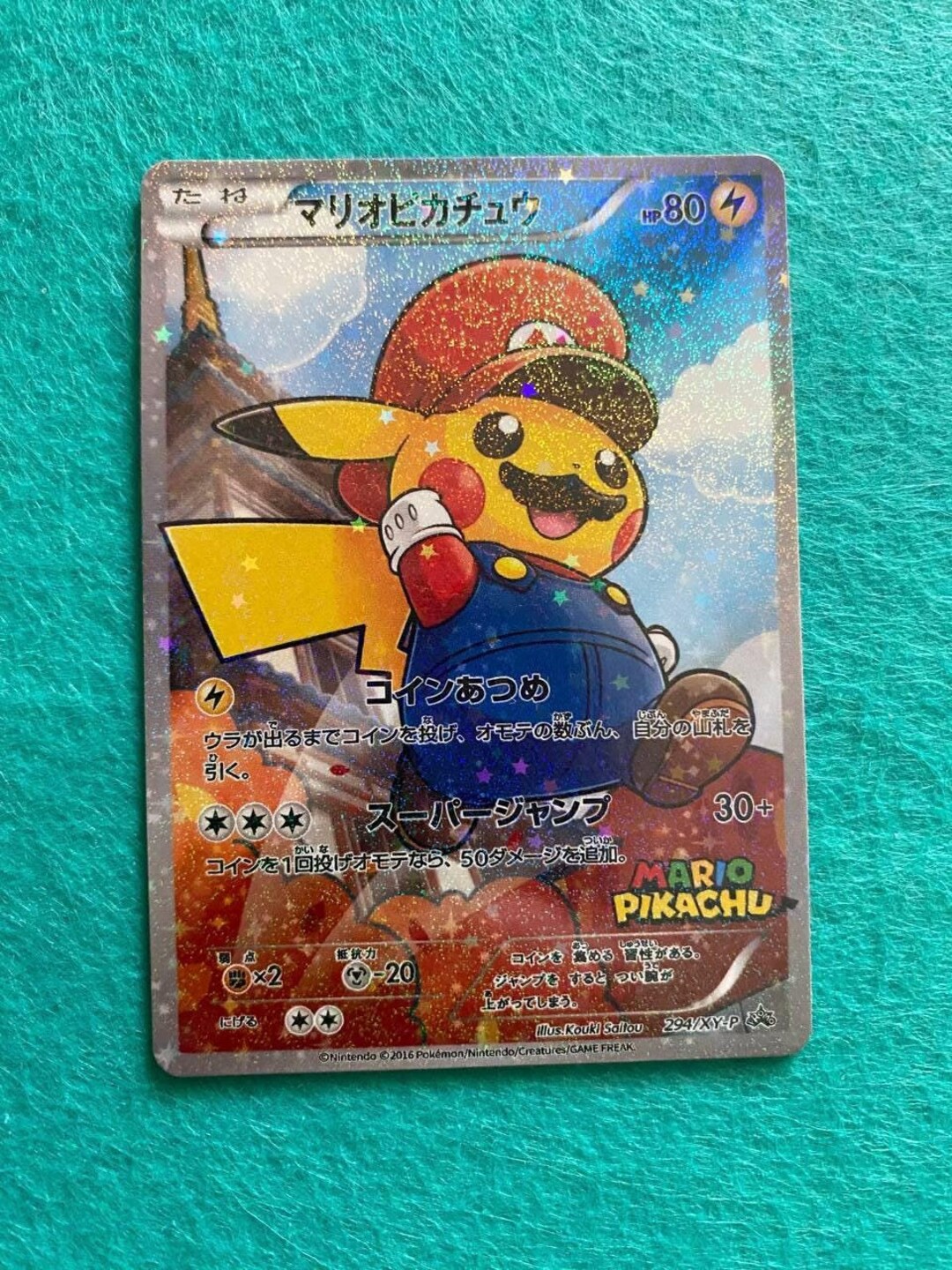 Pikachu Super Mario / Proxy Pokémon Card Holo Quality Premium Reply ...