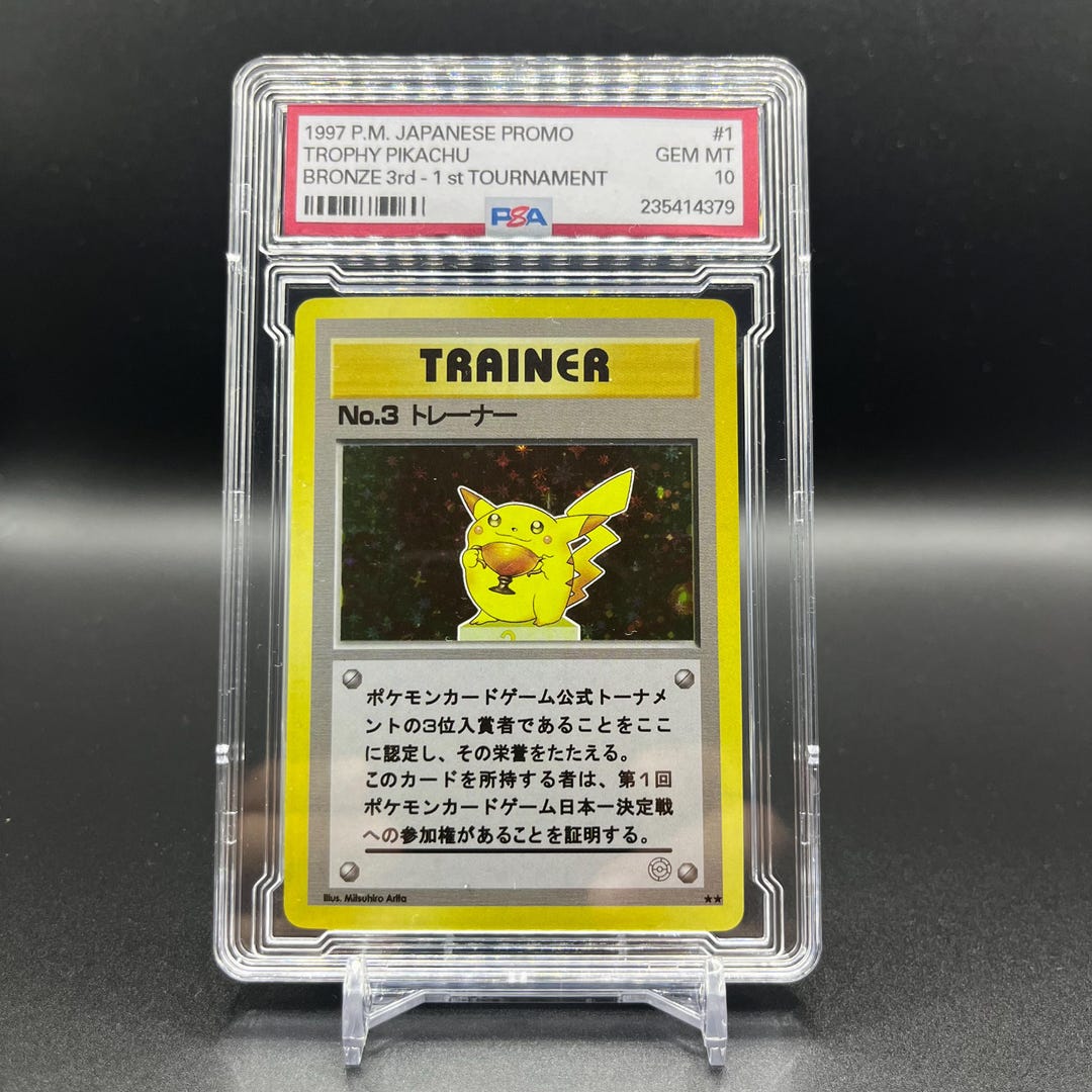 Pikachu Trophy Bronze 3st Tournament // Proxy Pokemon Card Holo Quality ...