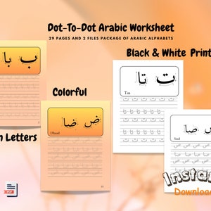 Arabic Alphabets Dot-to-dot Worksheet - Etsy