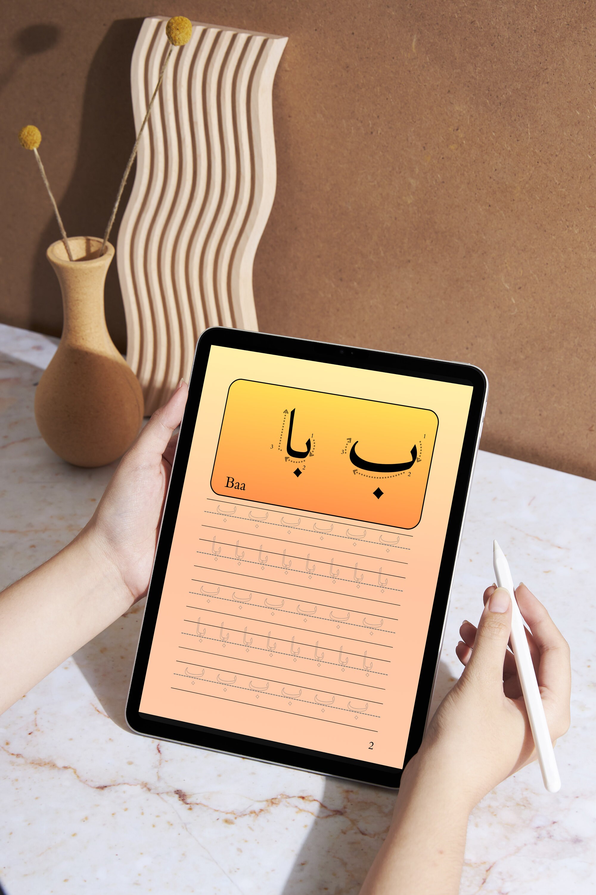 Arabic Alphabets Dot-to-dot Worksheet - Etsy