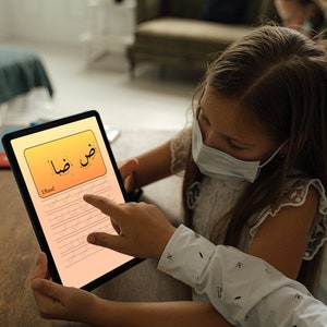 Arabic Alphabets Dot-to-dot Worksheet - Etsy