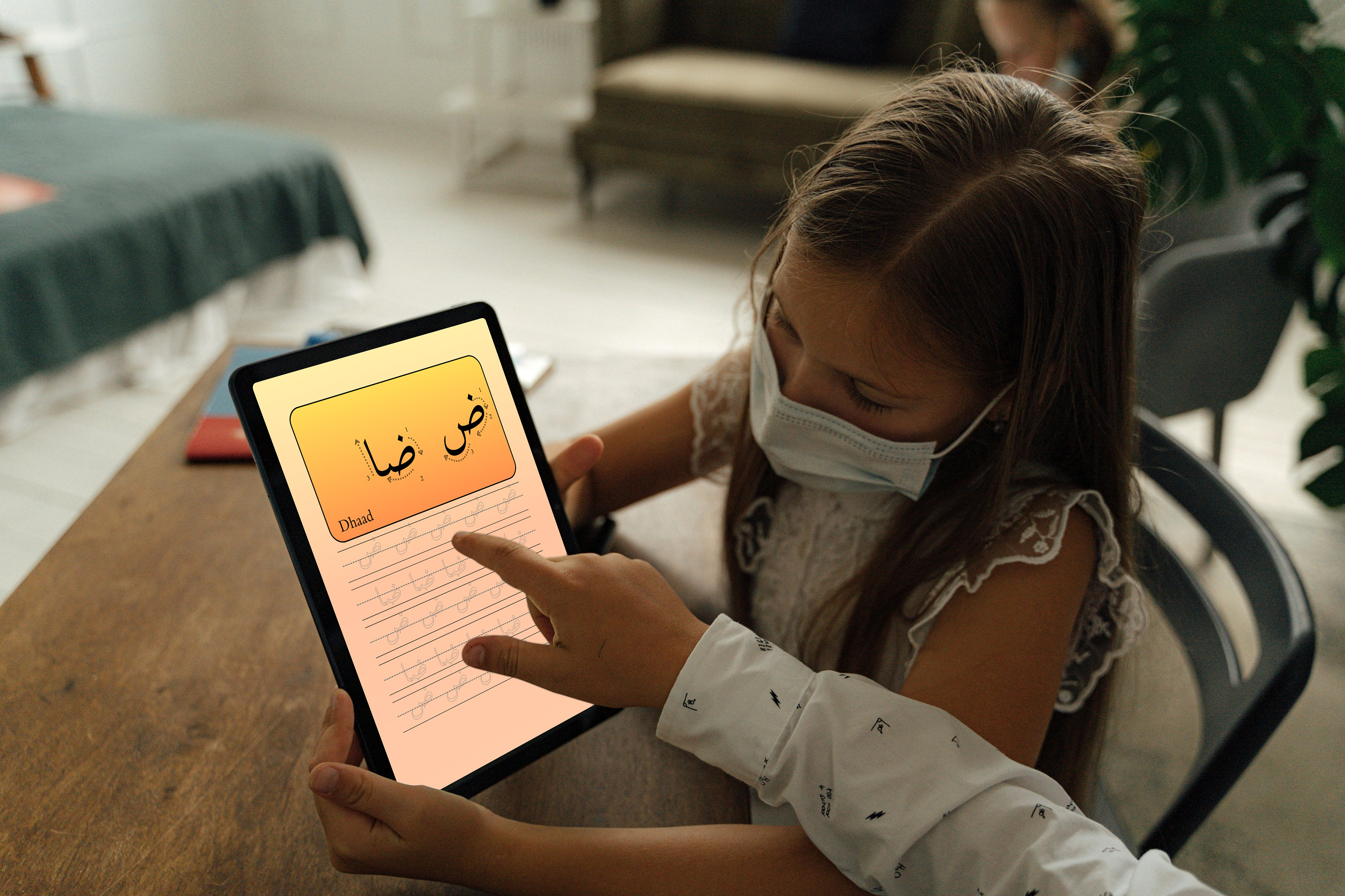 Arabic Alphabets Dot-to-dot Worksheet - Etsy