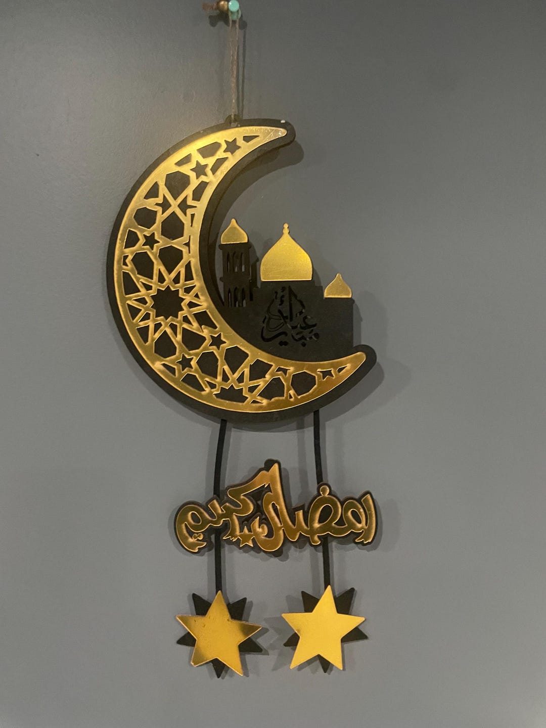 Ramadan Signs - Etsy