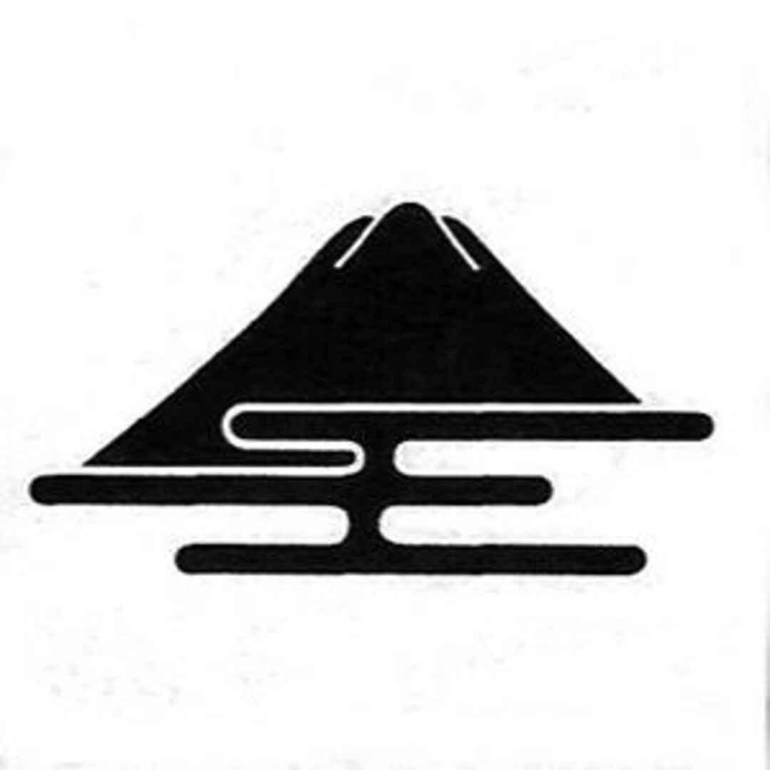 Japanese Family Crest (mon) Vinyl Sticker - Etsy