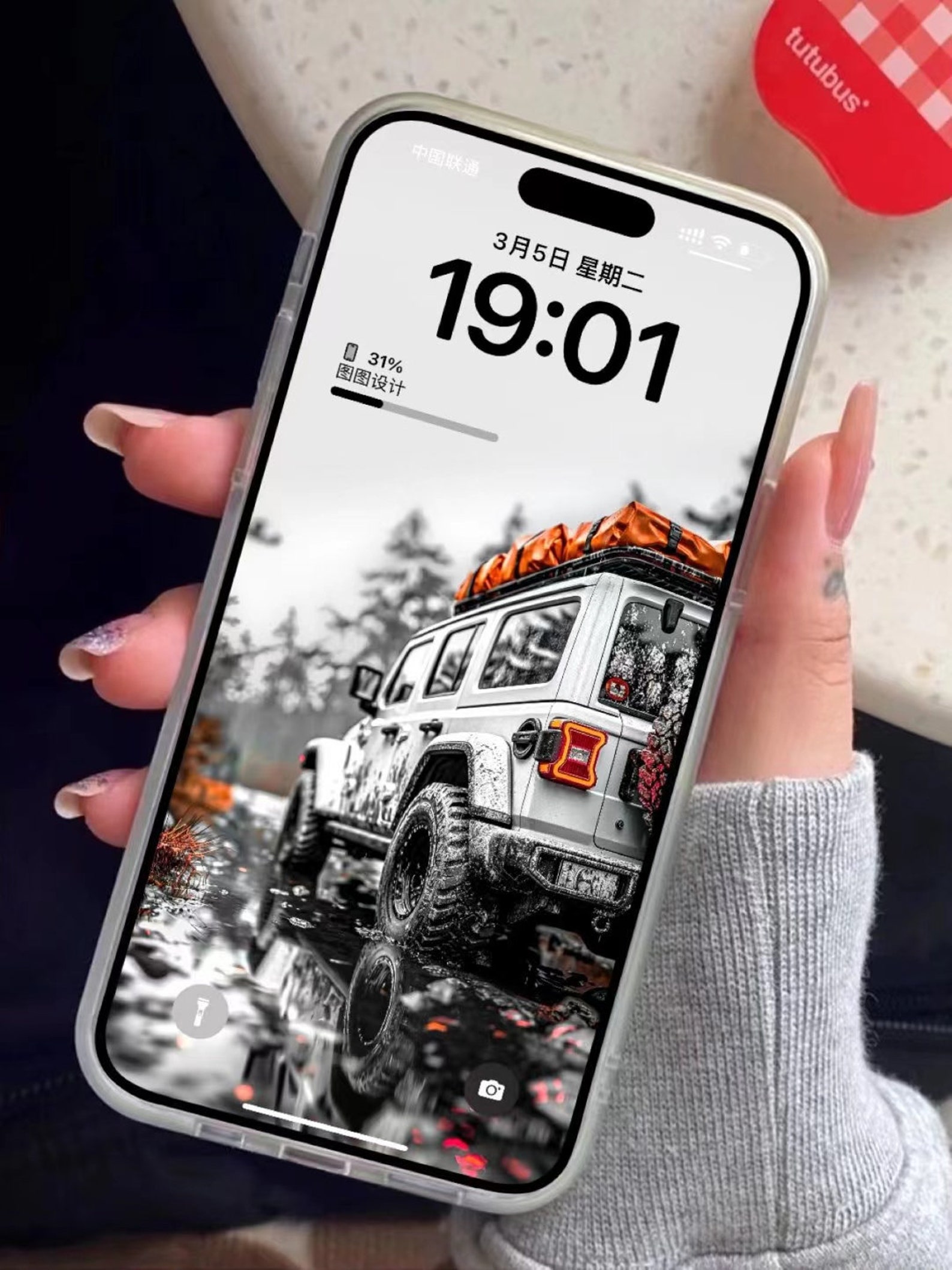 White Jeep Car iPhone Wallpapers, Whimsical Wallpapers Iphone ...