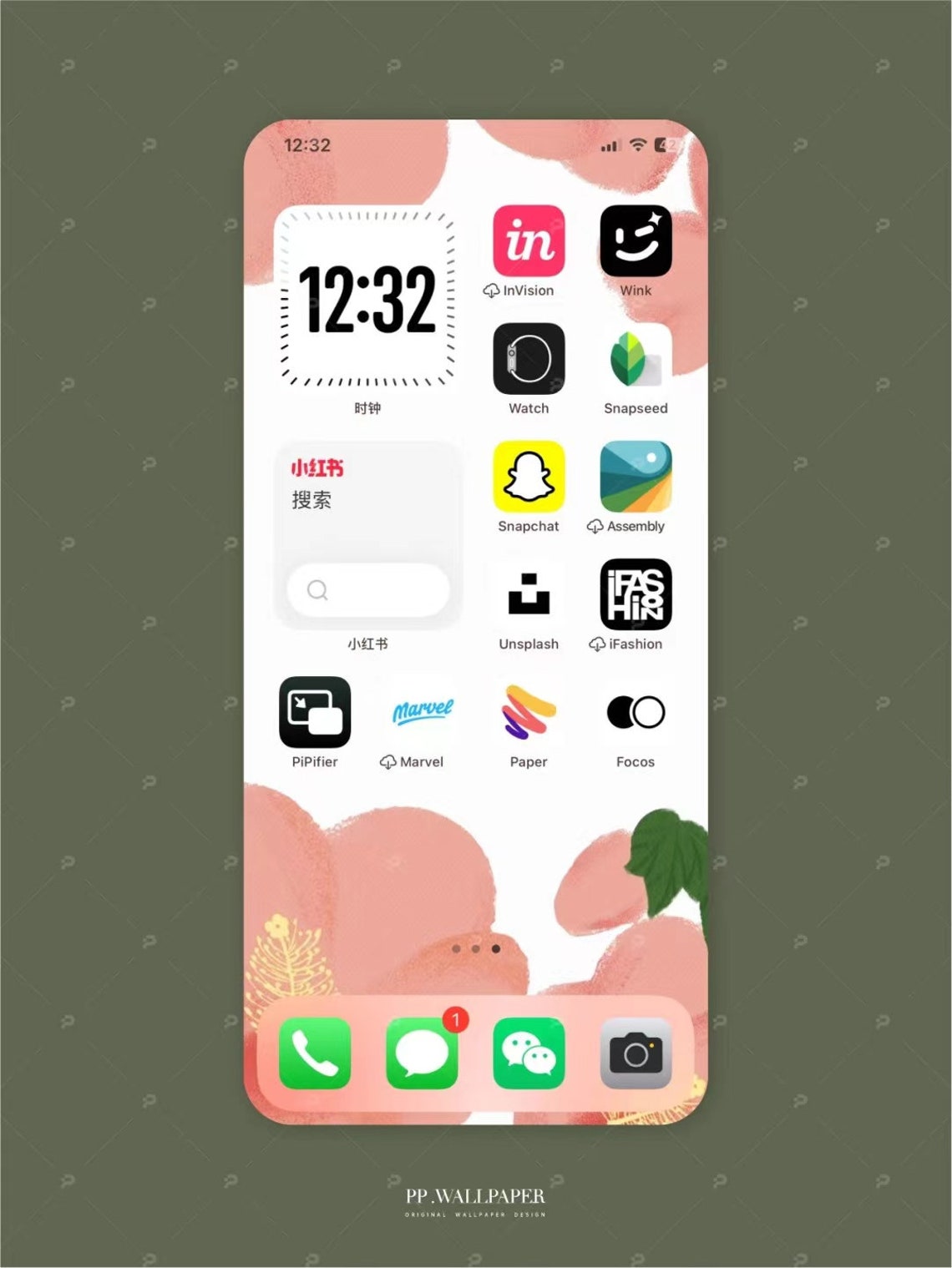 Colorful Follower iPhone Wallpapers, Whimsical Wallpapers Iphone ...