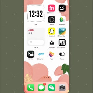 Colorful Follower iPhone Wallpapers, Whimsical Wallpapers Iphone ...