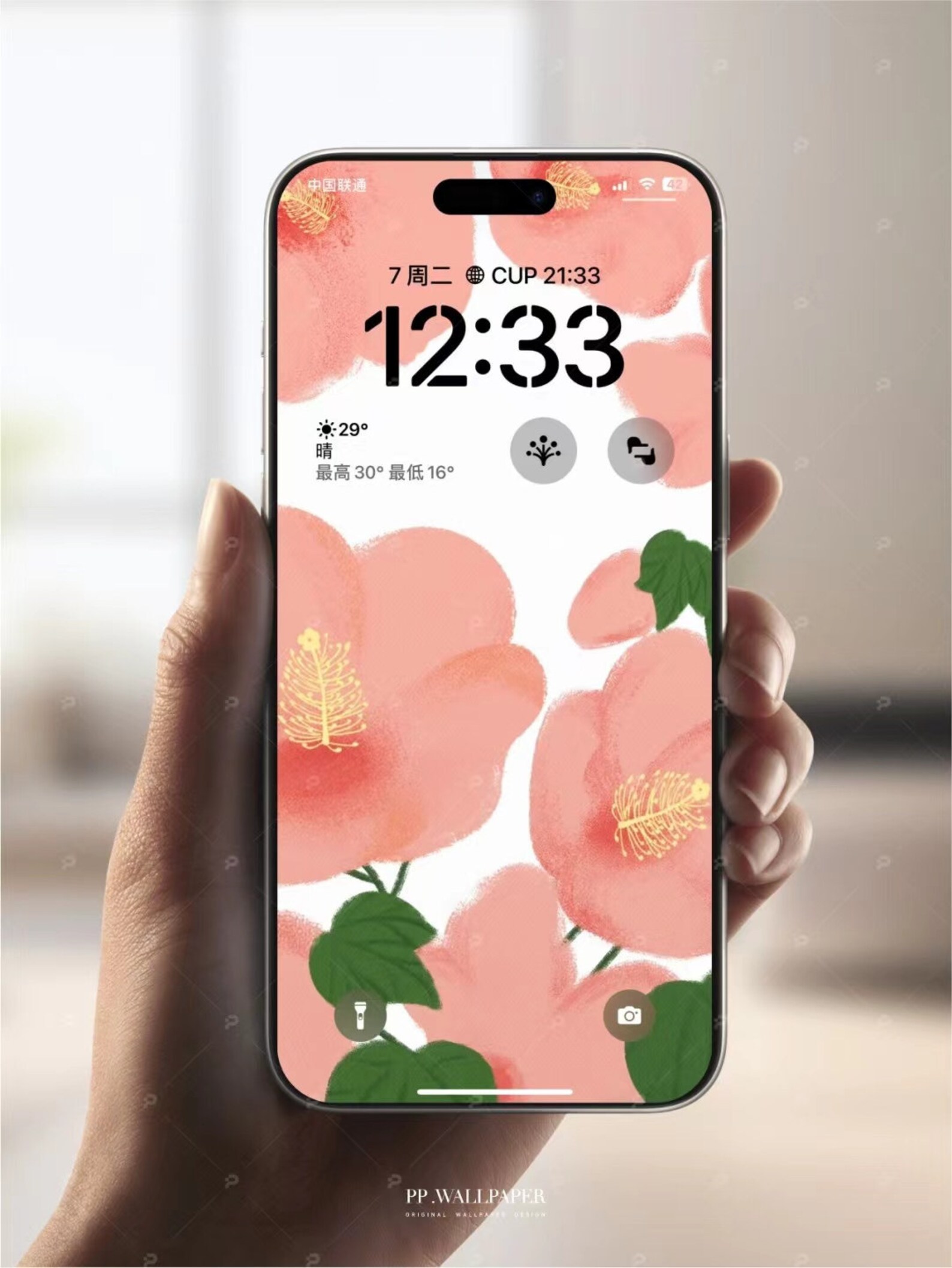 Colorful Follower iPhone Wallpapers, Whimsical Wallpapers Iphone ...