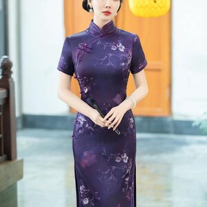 Traditional Purple Chinese Clothing Flower Cheongsam Modern Dress ...