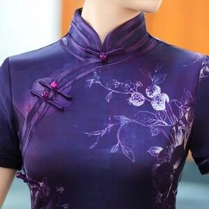 Traditional Purple Chinese Clothing Flower Cheongsam Modern Dress ...