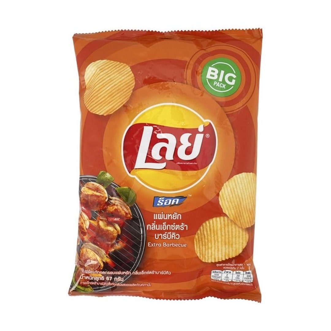 Lays Extra Barbecue Flavor Potato Chips 2.34oz - Etsy