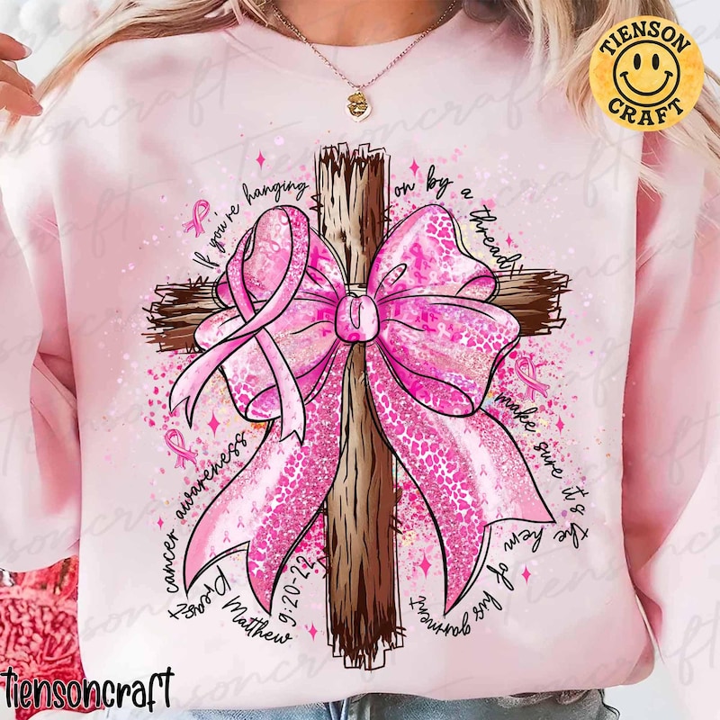 Preppy Ribbon - Etsy