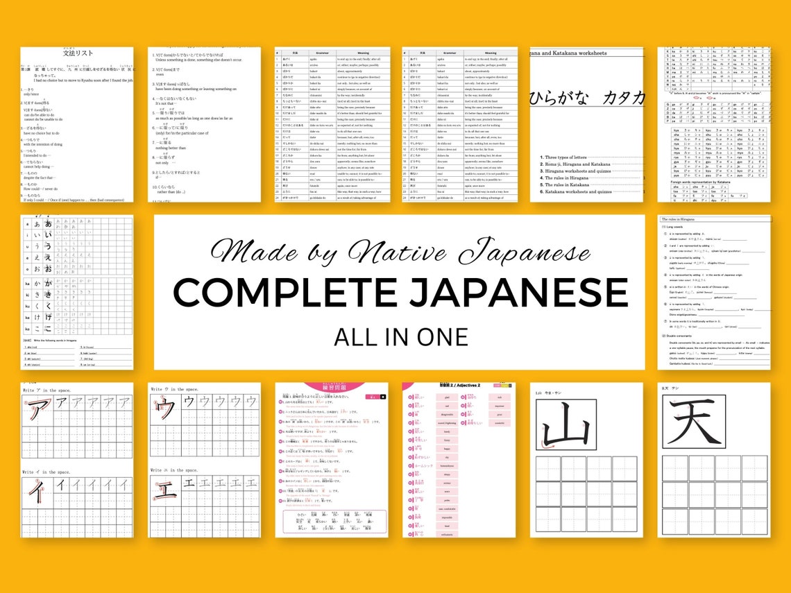 COMPLETE JAPANESE Learning Materials - Etsy