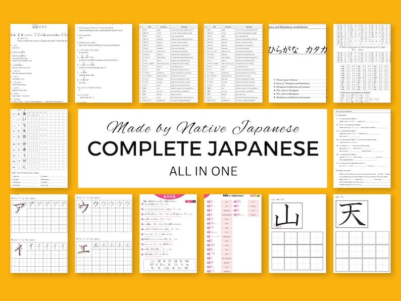 COMPLETE JAPANESE Learning Materials - Etsy