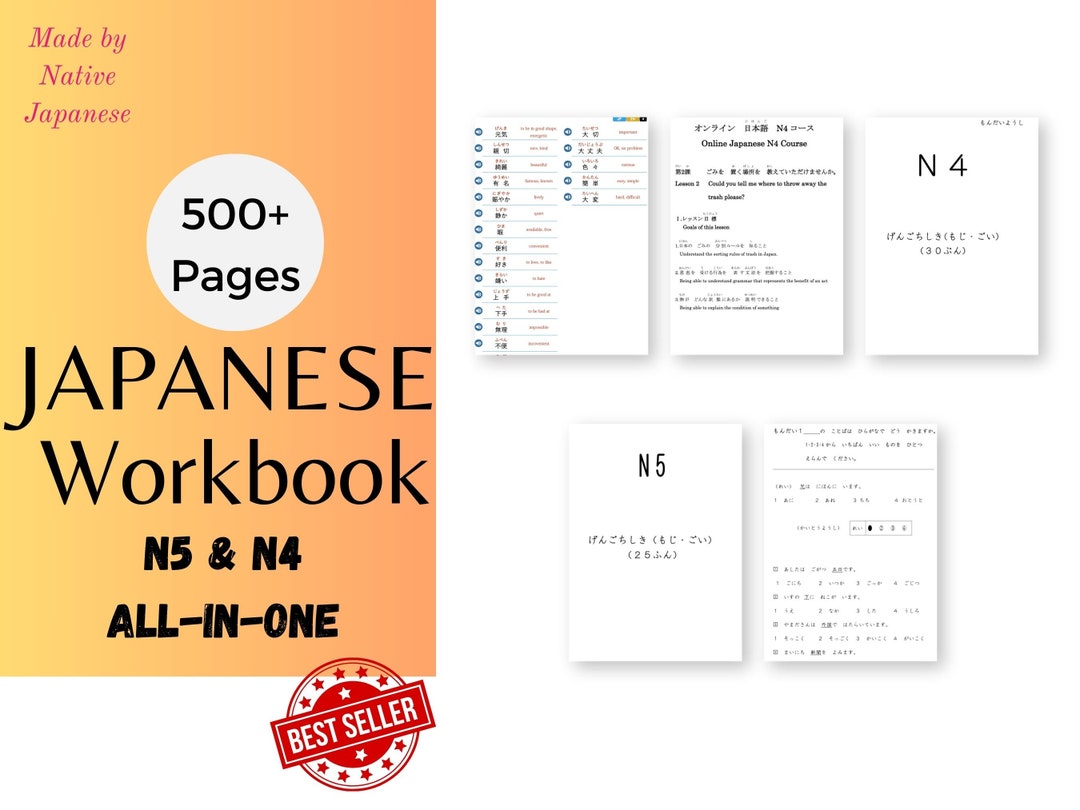 Japanese Learning Materials JLPT N5 & N4 - Etsy