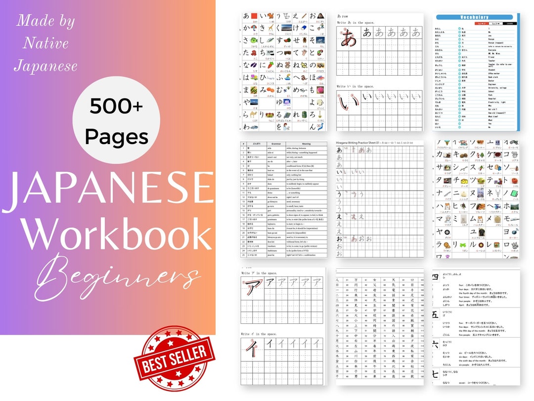 Japanese for Beginners Learning Materials, HIRAGANA and KATAKANA ...