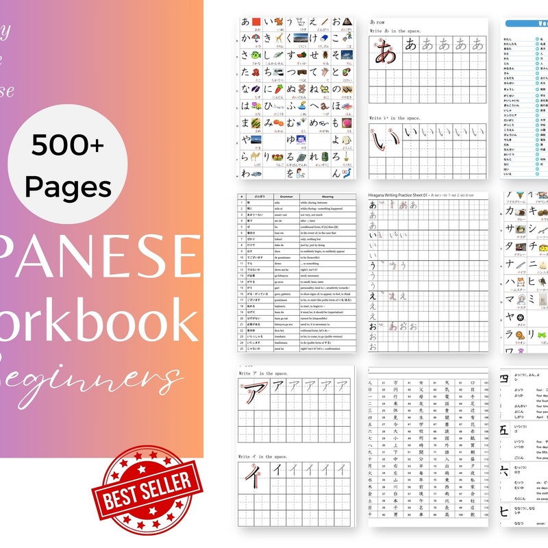 Japanese Toys - Etsy