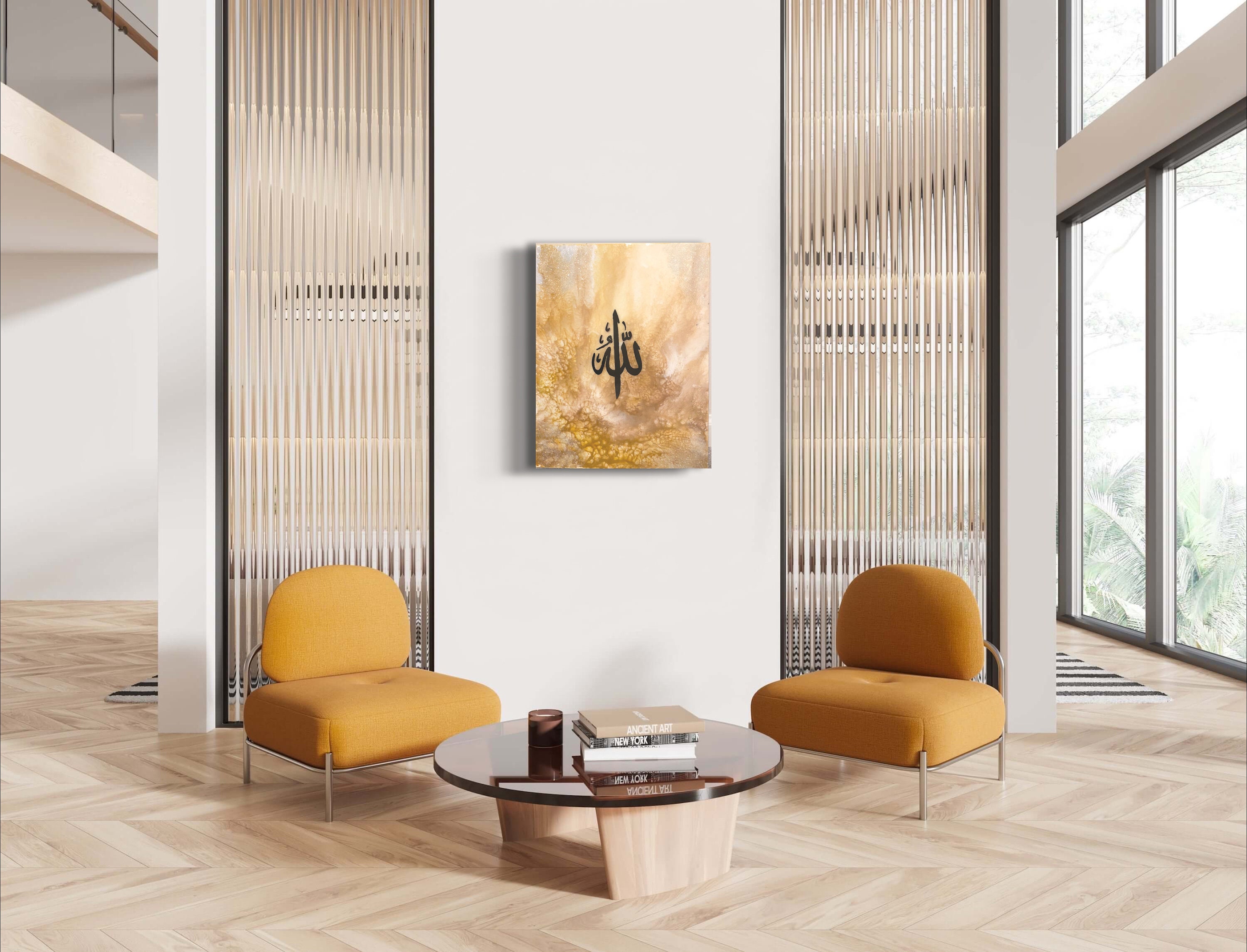 Arabic Calligraphy Painting - Etsy