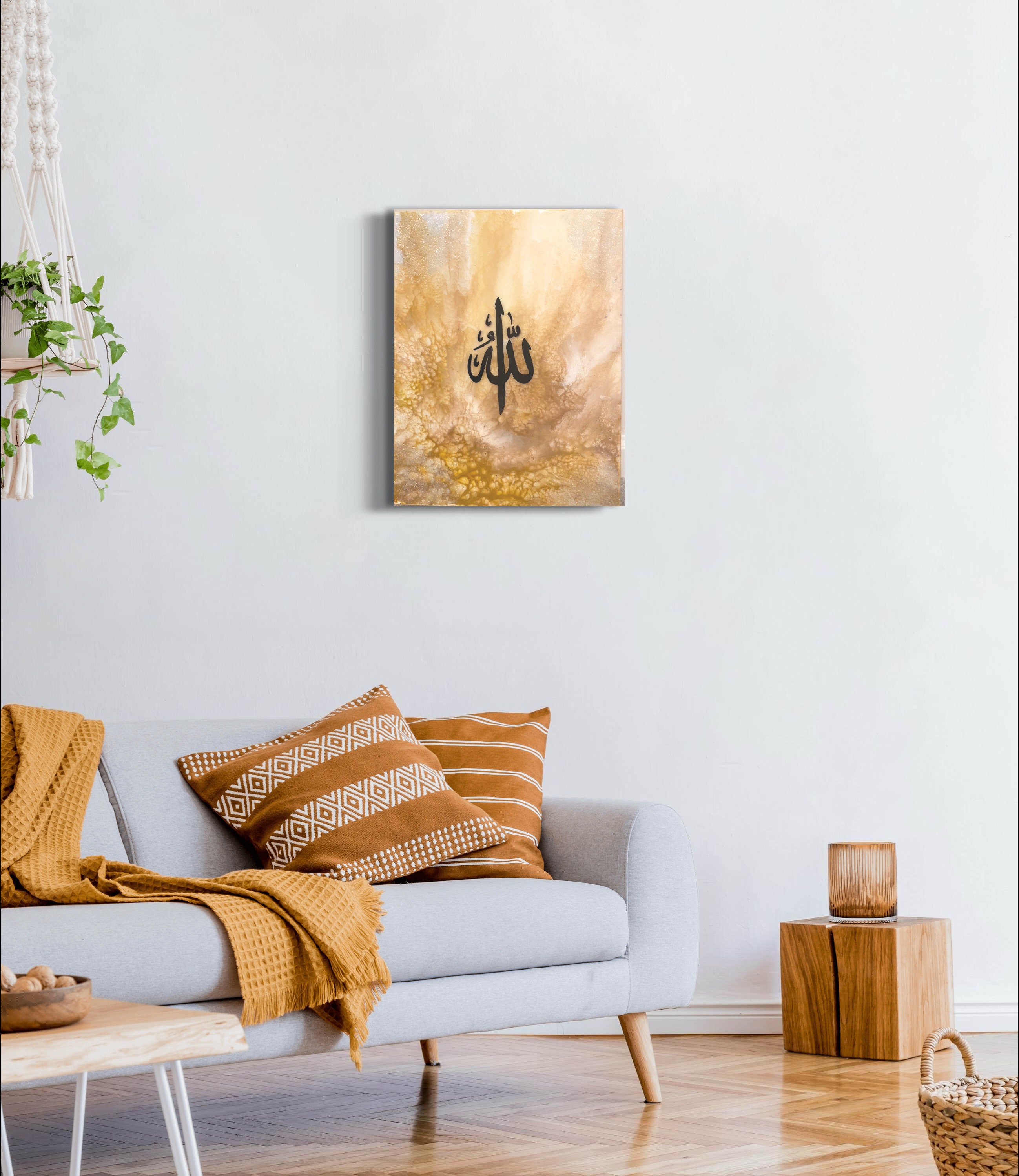 Arabic Calligraphy Painting - Etsy